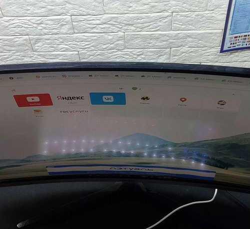 27" Монитор Samsung C27R50