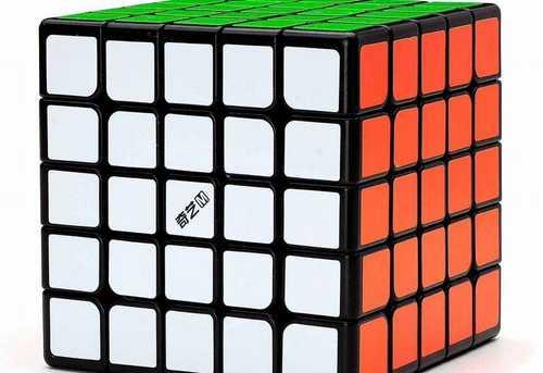 Кубик Рубик магнитный QiYi (MoFangGe) MS 5x5x5 Mag