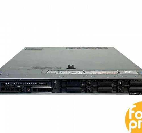 Сервер dell R640 8SFF 2x4108Silv 64GB, H730p