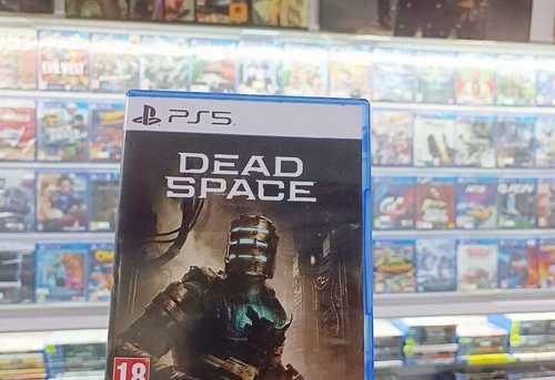 Dead space для PS5