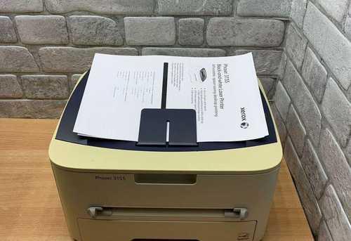 Лазерный принтер Xerox Phaser 3155. Гарантия