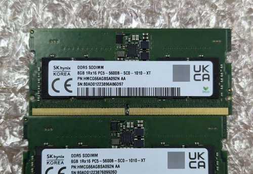 Оперативная память DDR5 sodimm 8gb