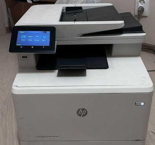 Hp color laserjet pro mfp m477fdn