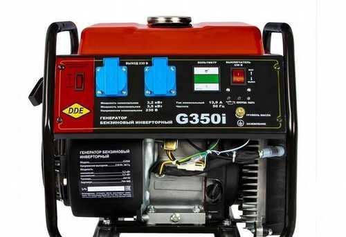 Бензиновый генератор инверторного типа DDE G350i