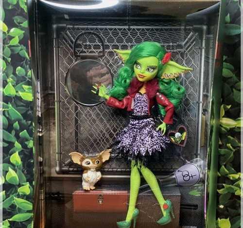 Monster high greta gremlin