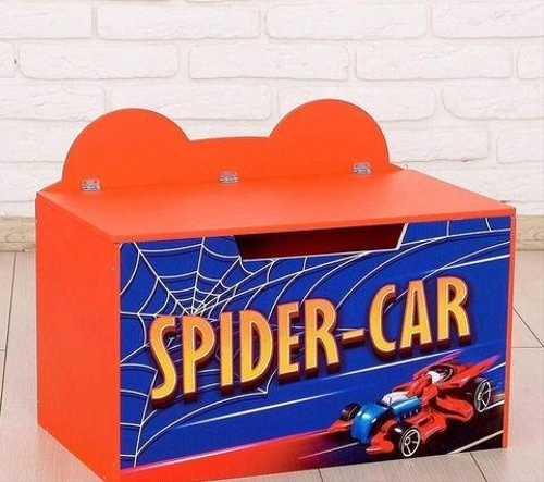 Контейнер-сундук с крышкой spider-CAR