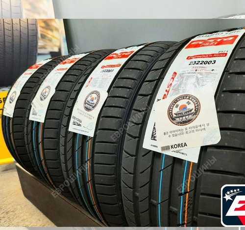 Kumho Ecsta PS71 225/45 R17 91W