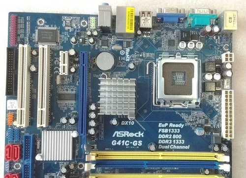 ASRock G41C-GS (socket 775), DDR3