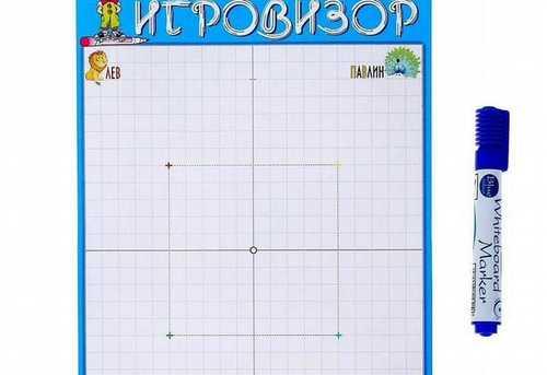 Игровизор + приложения пособие Воскобовича