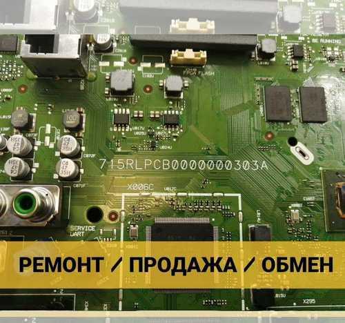 Philips 55PUS9109 QV14.1ELA 715rlpcb0000000109