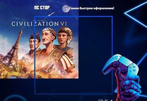 Sid Meier's Civilization VI PS5 и PS4