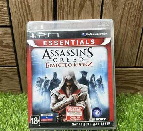 Assassins Creed Братство Крови на PS3