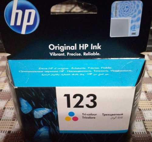 Картридж HP 123 цветной