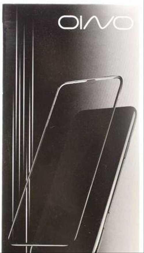 Защитное стекло для Samsung A53 5G Черное#29775