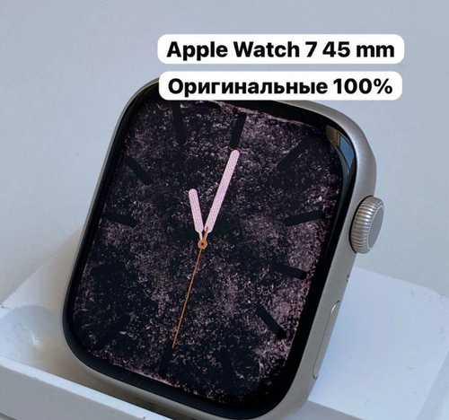 Часы apple watch 7 45 mm
