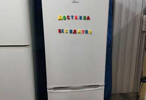 Холодильник качественный