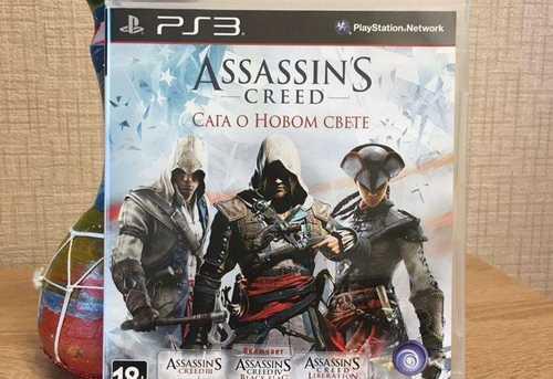 Assassins Creed игра для PS3