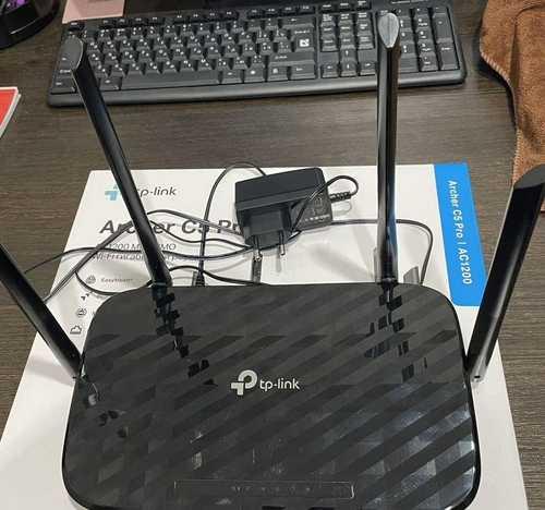 TP-Link Archer C5 PRO