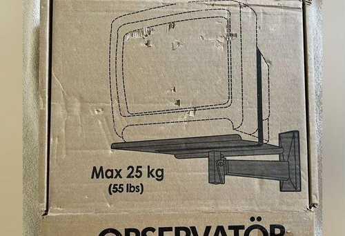 Кронштейн для тв IKEA observator
