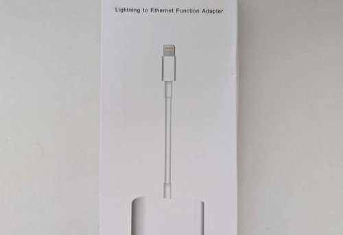 Ethernet RJ45 переходник lightning iOS с зарядкой