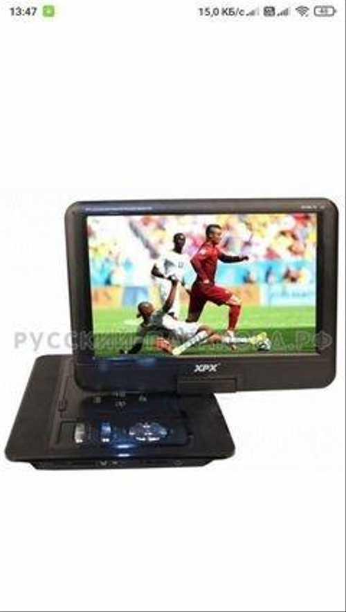 Цифровой DVD-плеер XPX EA-1369L с 3D