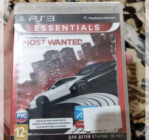 Need for speed most wanted ps3