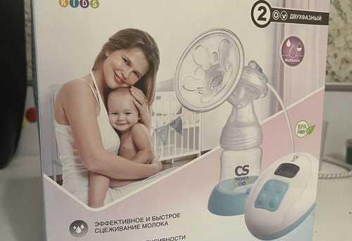 Молокоотсос электронный CS Medica kids CS-45