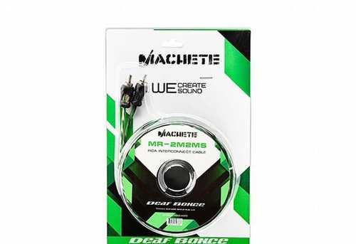 Machete MR-2M2MS/Межблочный кабель RCA