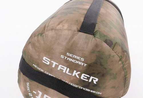 Спальник Stalker Standart (до -15С), HDT-FG