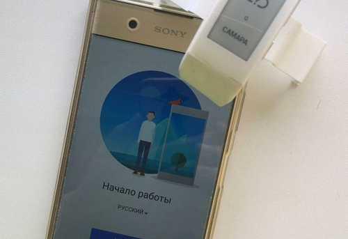 Sony Xperia XA1 Plus, 4/32 ГБ