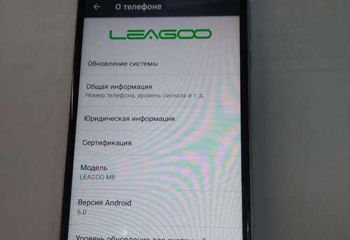 Leagoo M8, 2/16 ГБ