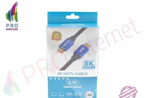 Hdmi кабель 8к 1,5 метра