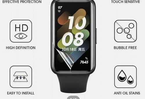 Пленка для часов для Huawei Band 8 7 6