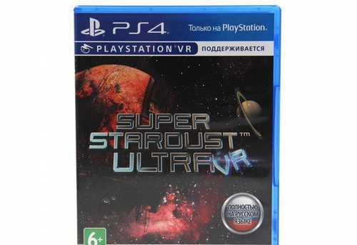 Super Stardust Ultra VR для PS4