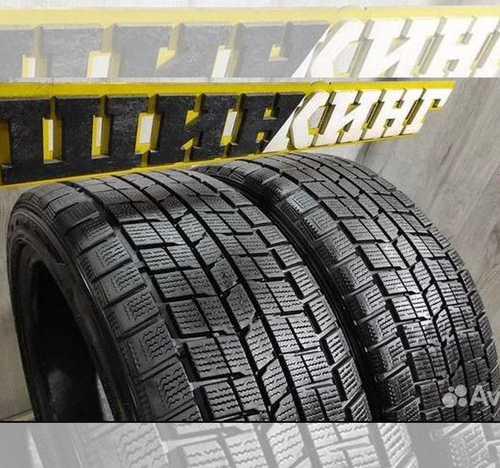 Dunlop DSX 205/55 R16