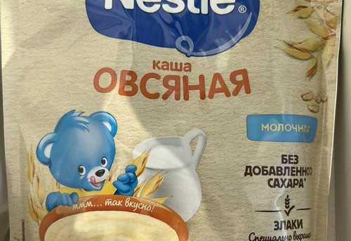 Каша овсяная молочная Nestle