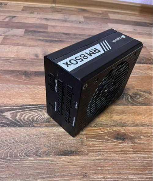 Блок питания Corsair RM850x
