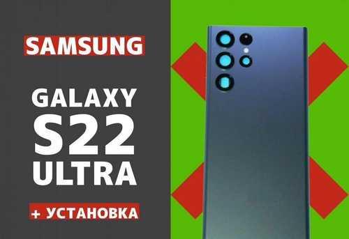 Крышка со стеклом камеры Samsung S22 ultra+ замена