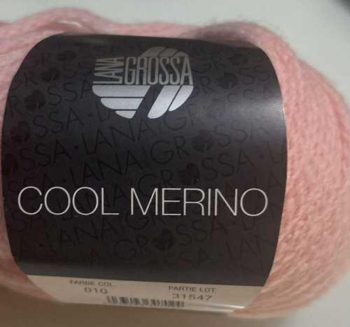 Пряжа lana grossa cool merino