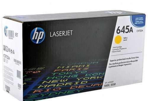 Картридж HP C9732A 645A