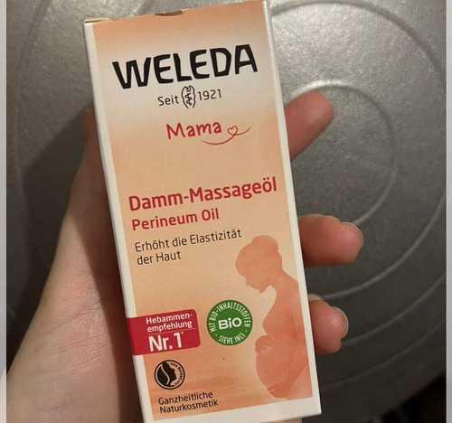 Масло для родов weleda