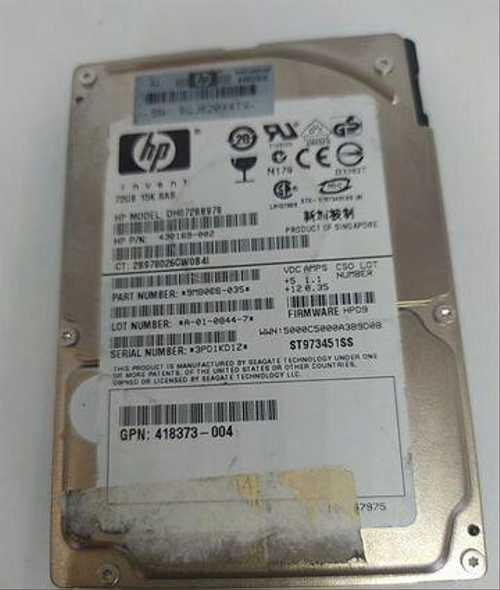 Жесткий диск HP 72 Gb SAS 15K 3G SFF