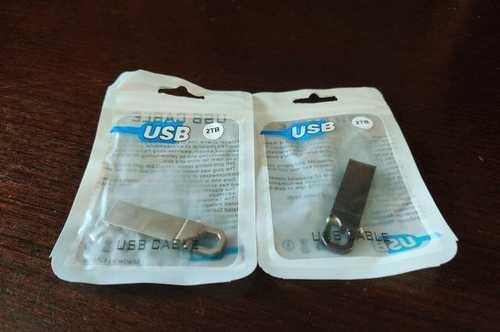 USB флешка 2тб