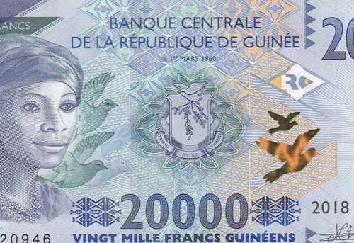 Банкноты Гвинеи
