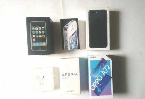 Коробки от смартфонов iPhone 3G 4 7, Sony XA2 и др