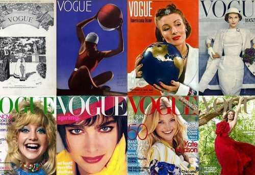 Журналы Vogue USA США 1892-2024