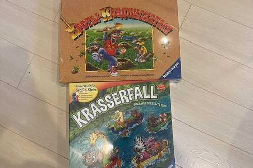 Ravensburger настольная игра