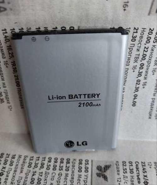 Батарея для телефона LG L70 (LG D325)