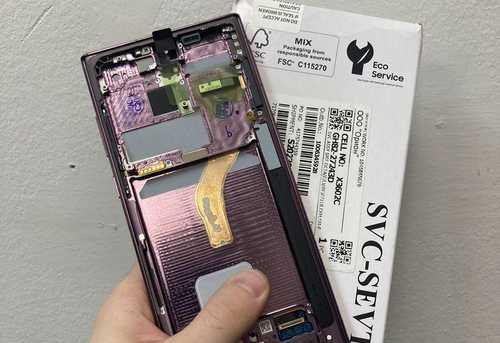 Экран samsung s22ultra burgundy