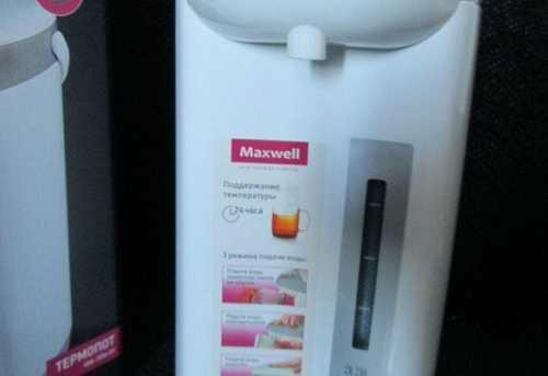 Термопот Maxwell mw 1056 3.3 L Новый